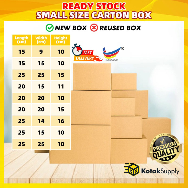 Kotaksupply - S Series Carton Box Packing Box Packaging Box Kotak ...