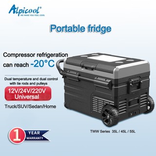 Alpicool fridge 35L 45L 55L refrigerator mini fridge with pull rod 冰箱 ...