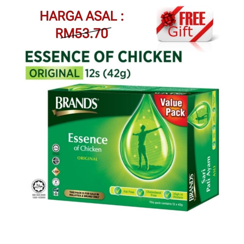 BRAND’S® Essence of Chicken VALUE PACK (12 x 42g) | Shopee Malaysia