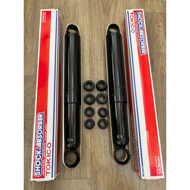 Toyota Hiace KDH200 Absorber Rear Set ( Tokico Brand ) | Shopee Malaysia