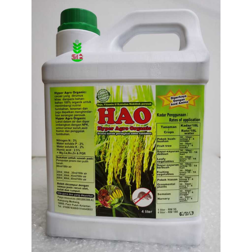 4L HAO Hyper Agro Organic / Pereput Jerami / Baja Pecah Anak / Baja ...
