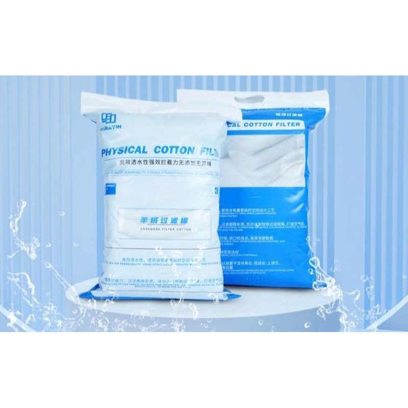 MAYIN Aquarium Filter Cotton Fish Tank White Filter Wool | Shopee Malaysia
