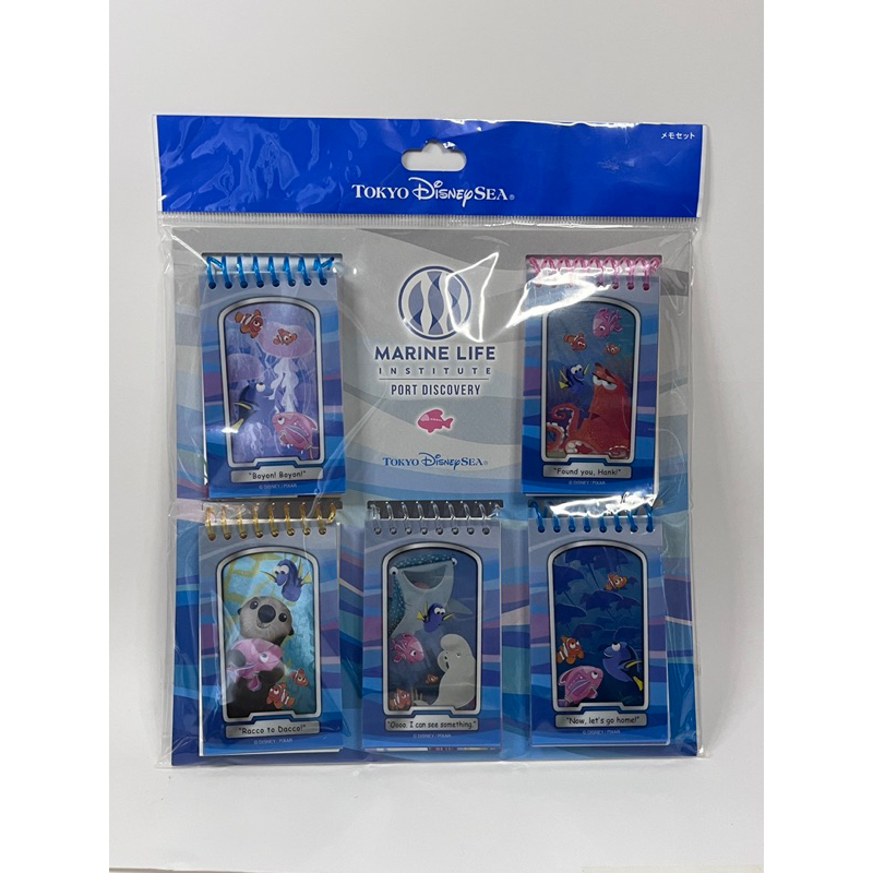 Original Disney Pixar finding dory nemo notebook cute cartoon notebooks ...