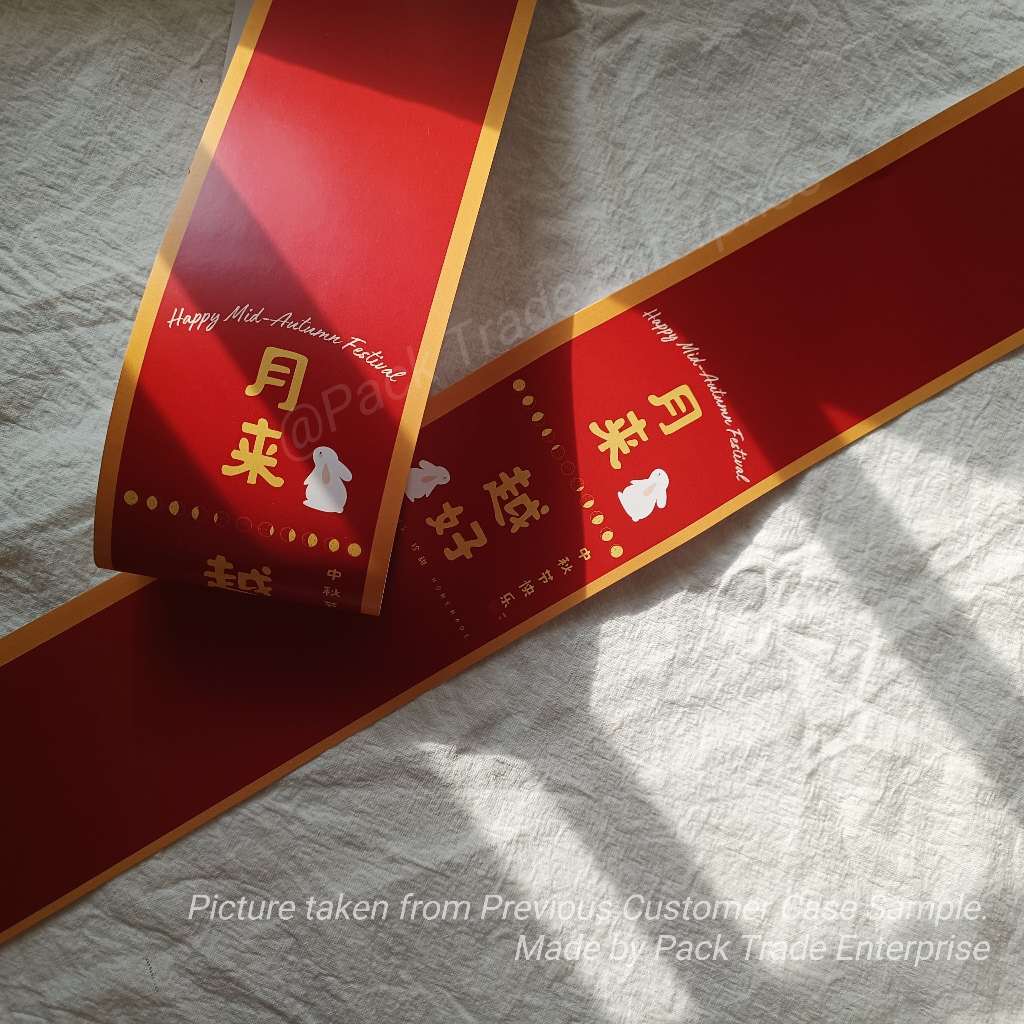 Logo Printing Box Sleeve Paper/ Packaging Box Sleeve Paper/ Paper ...