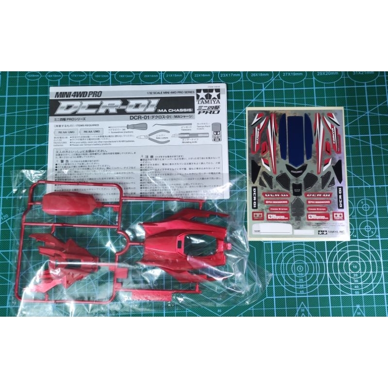 Original Tamiya 18646 DCR-01 Body Only | Shopee Malaysia