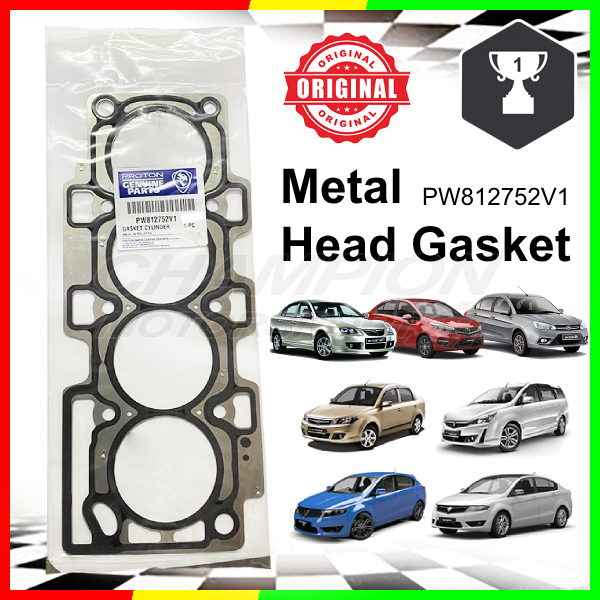 Original Proton Head Gasket Exora Bold Preve CPS CFE Suprima S Iriz ...
