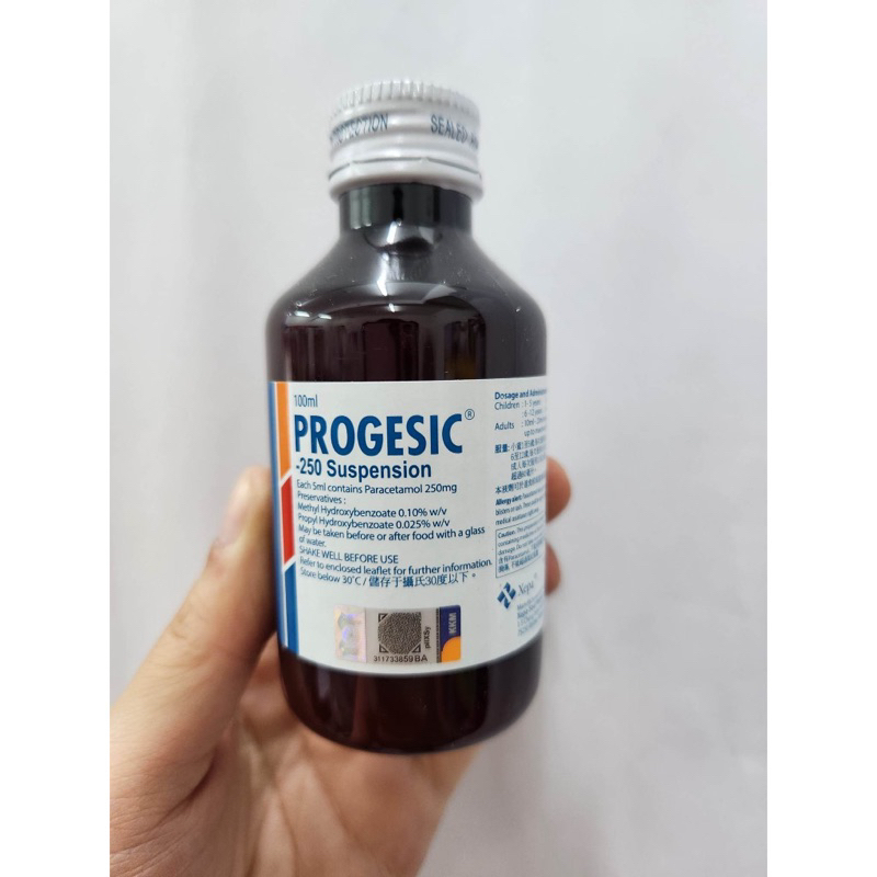 PROGESIC (paracetamol) 250mg/5ml DEMAM BAYI DAN KANAK-KANAK | Shopee ...