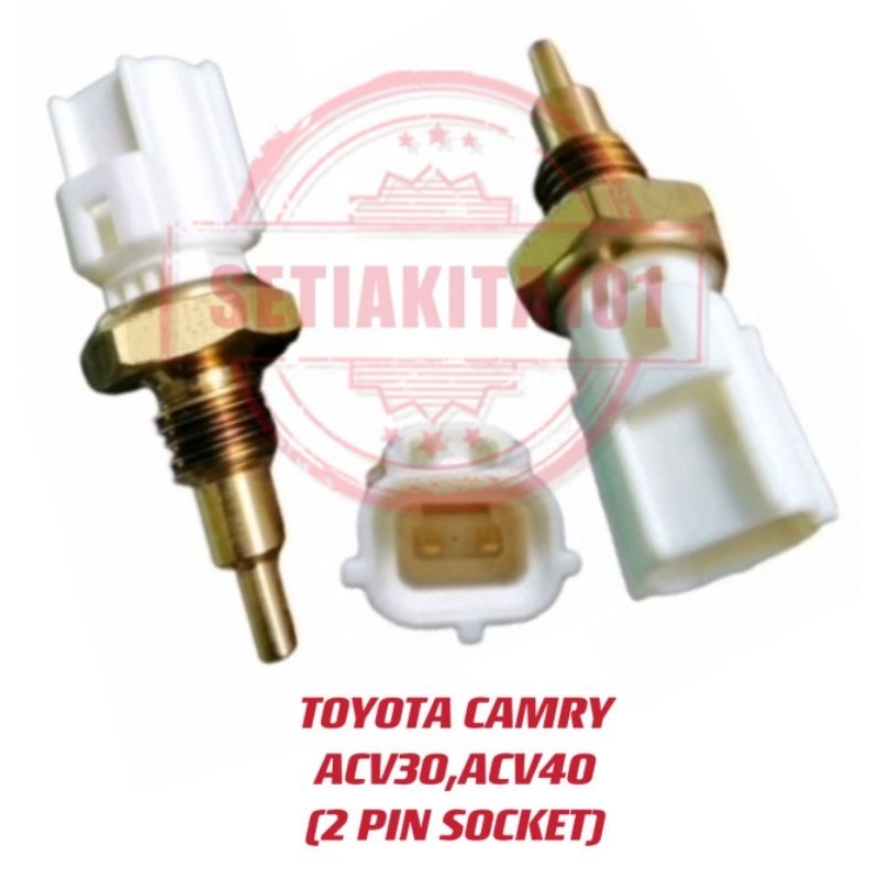 TOYOTA CAMRY ACV30 ACV40 FAN SWITCH/TEMPERATURE SWITCH/THERMO COOLING ...