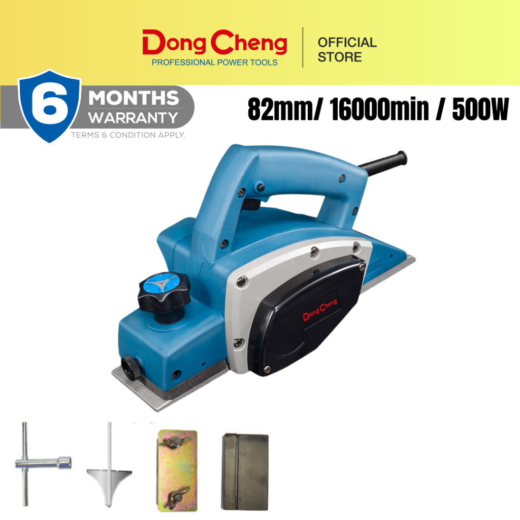 DongCheng Electric Planer (500W) DMB82 | Shopee Malaysia