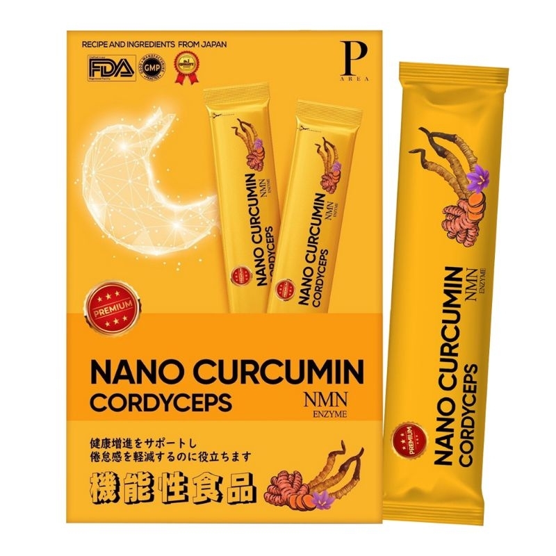 NANO CURCUMIN NMN Cordyceps Turmeric Jelly, New Model Improved from ...