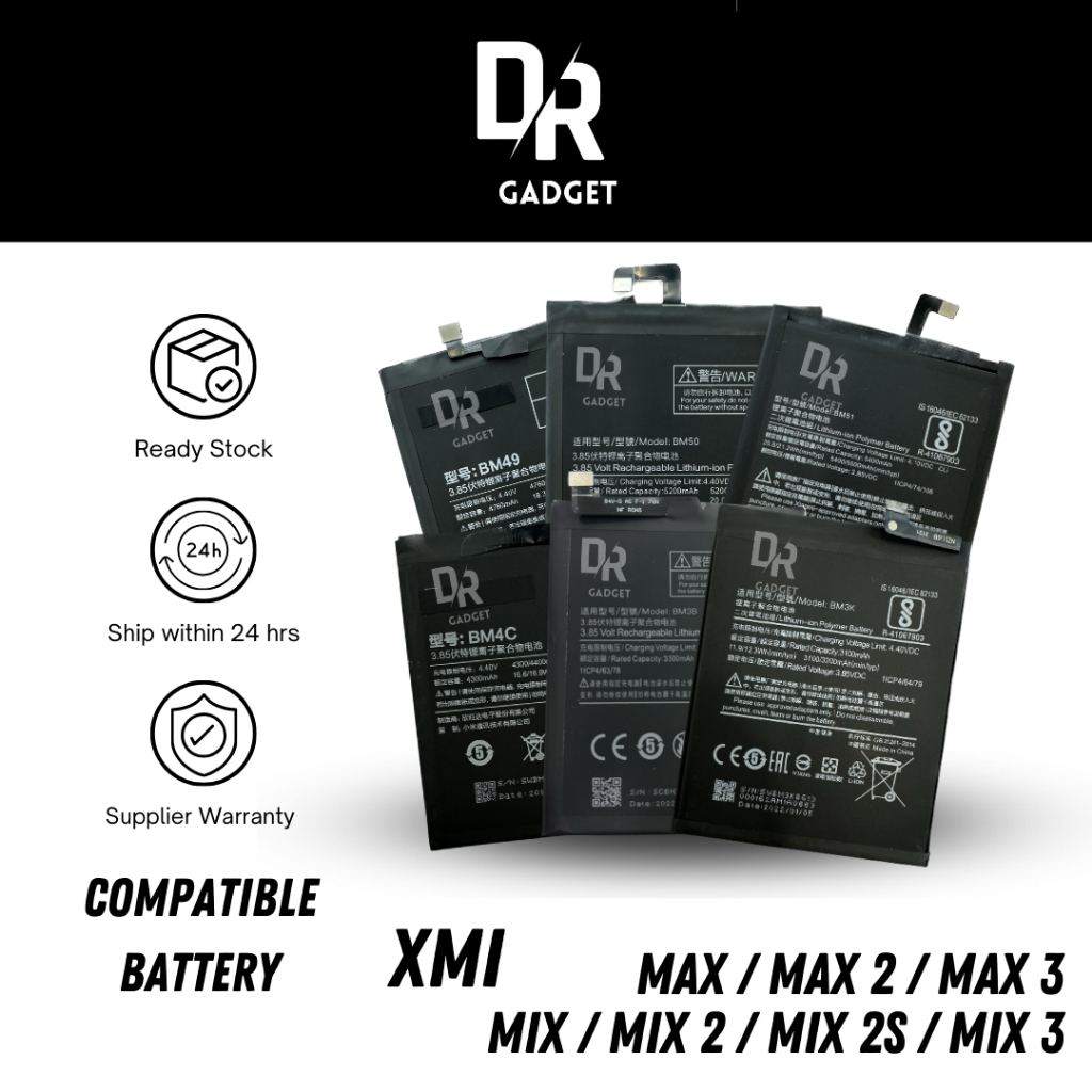 Dr Gadget BATTERY XMI MAX / MAX 2 / MAX 3 / MIX / MIX 2 / MIX 2S / MIX 3 # BM49/BM50/BM51/BM4C ...