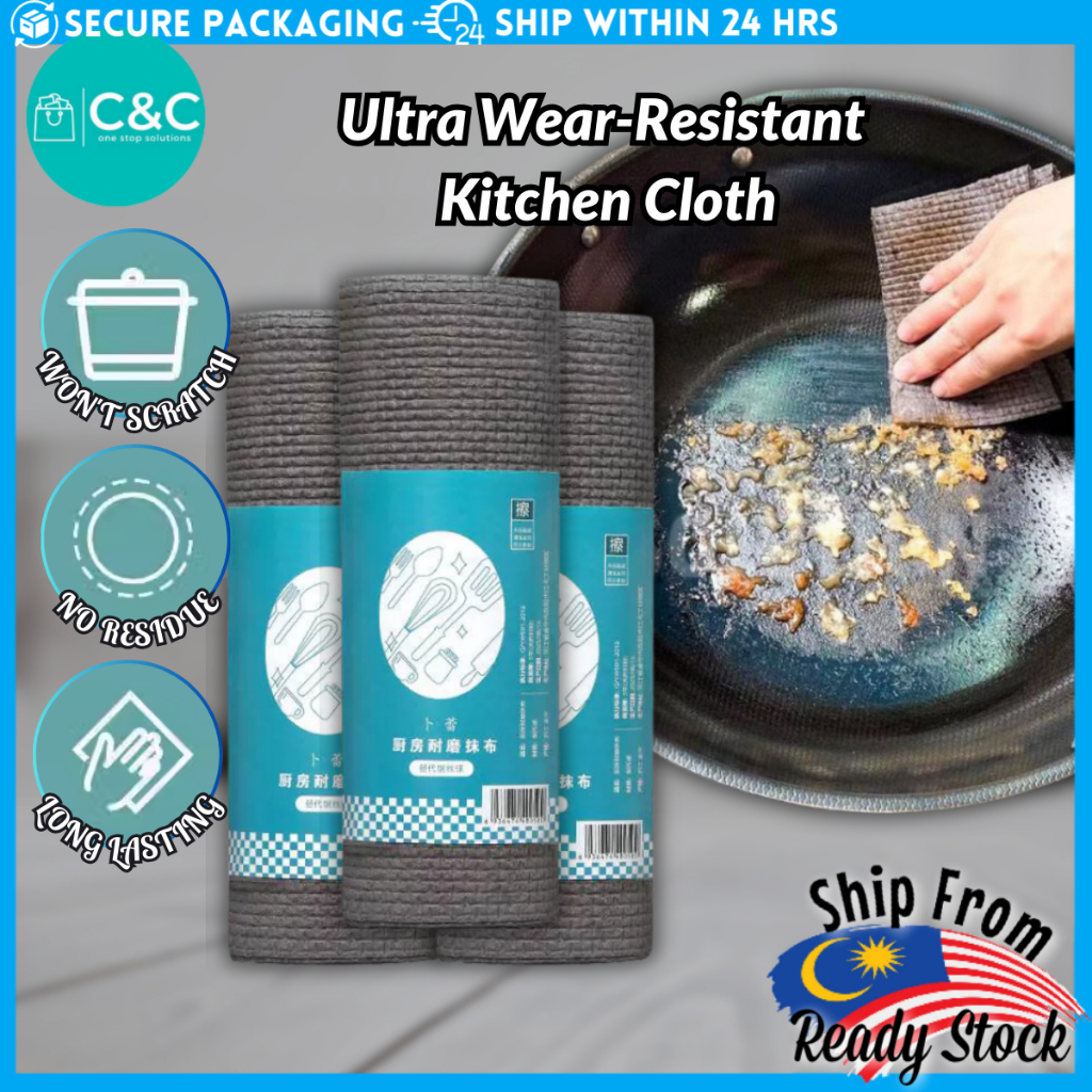 50 pcs Multipurpose Reusable Washable Disposable Kitchen Towel Non ...