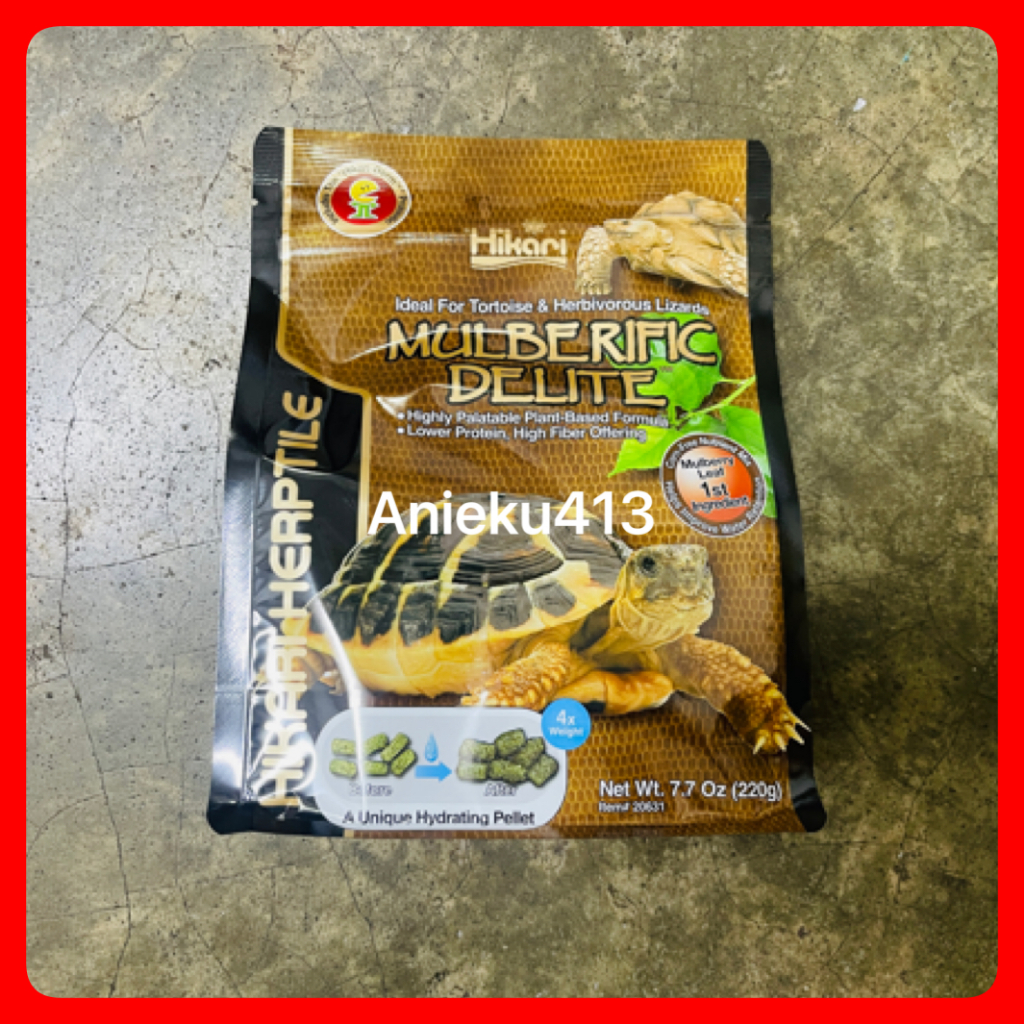 HIKARI HERPTILE MULBERIFIC DELITE TORTOISE FOOD / TURTLE FOOD - 650G ...