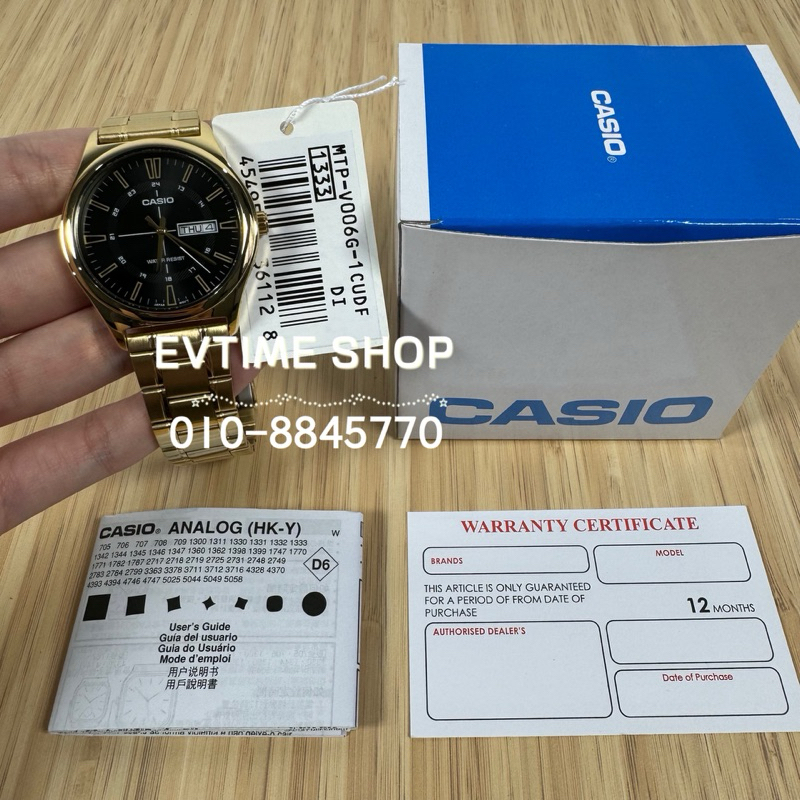 100% ORIGINAL CASIO ANALOG MTP-V006L-1C / MTP-V006L-7C / MTP-V006D-1C ... 100% ORIGINAL CASIO ANALOG MTP-V006L-1C / MTP-V006L-7C / MTP-V006D-1C ...