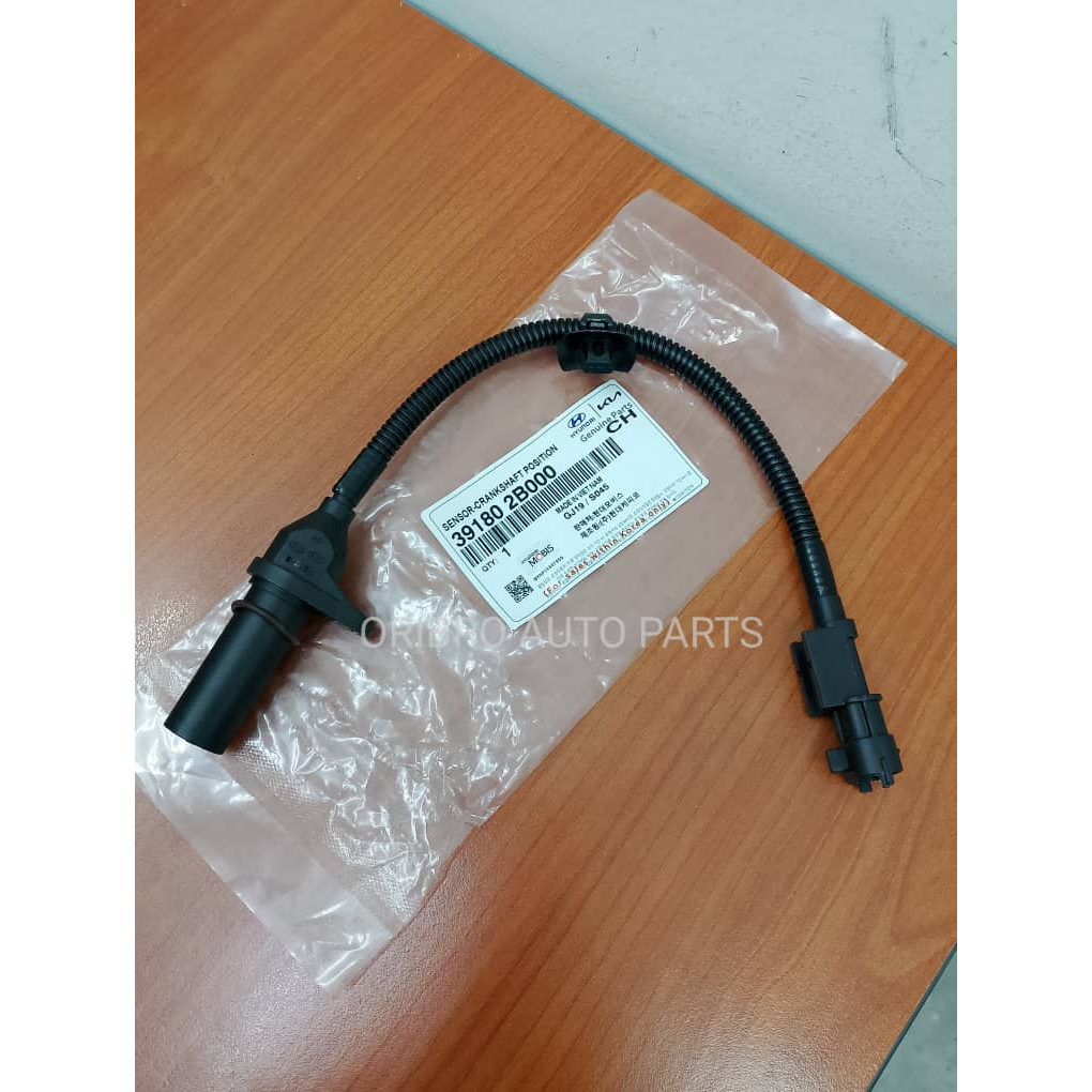 39180-2B000 GENUINE HYUNDAI KIA CRANKSHAFT POSITION SENSOR | Shopee ...