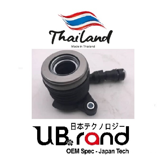 Proton Saga VVT 2019- Cylinder low Clutch Release Concentric / Clutch ...