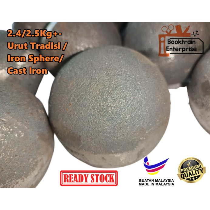 (READY STOCK)Tungku Besi 2.4/2.5Kg+- Besi Bulat Tradisi/Urut Tradisi ...