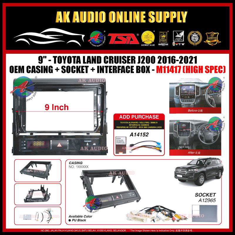 Toyota Land Cruiser J200 2016 - 2021 ( High Spec With Interface ...