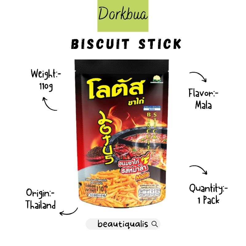 Dorkbua Crispy Crab Stick Mala | Hot & Spicy | Chicken Drumstick ...
