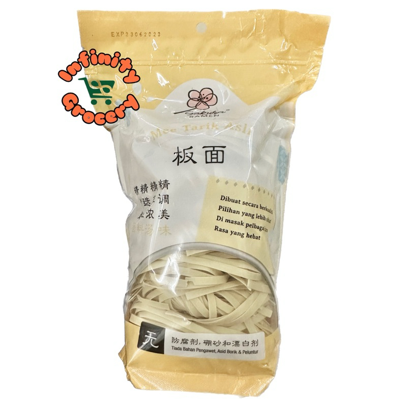 [Halal] Sakura Mee Tarik Asli | 板面 ( 500g ) | Shopee Malaysia