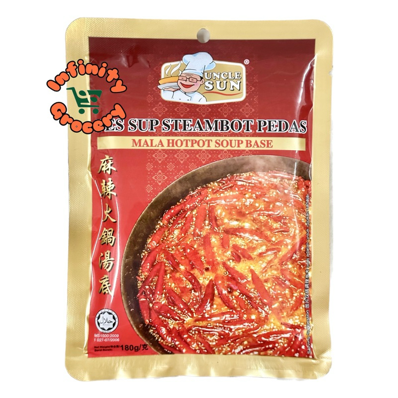 [Halal] Uncle Sun Mala Hotpot Soup Base | 麻辣火锅汤底 | Pes Sup Steambot ...