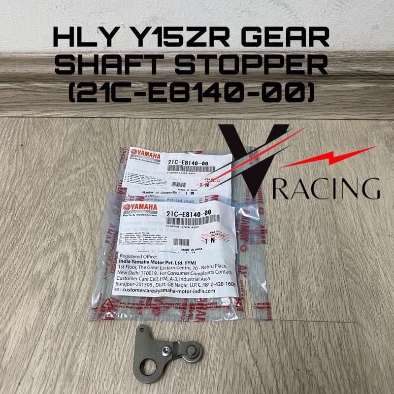HLY Y15ZR Gear Shaft Stopper Lever (21C-E8140-00) 100%Original YAMAHA ...