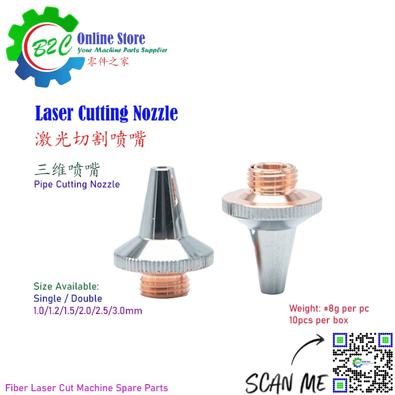 M8 Fiber Laser Machine Pipe Cutter Three Dimensional Optical Cutting ...