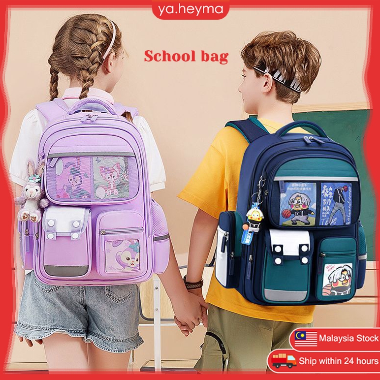 【M'sia Stock】Primary School Bag Student Backpack Kids Backpack School ...