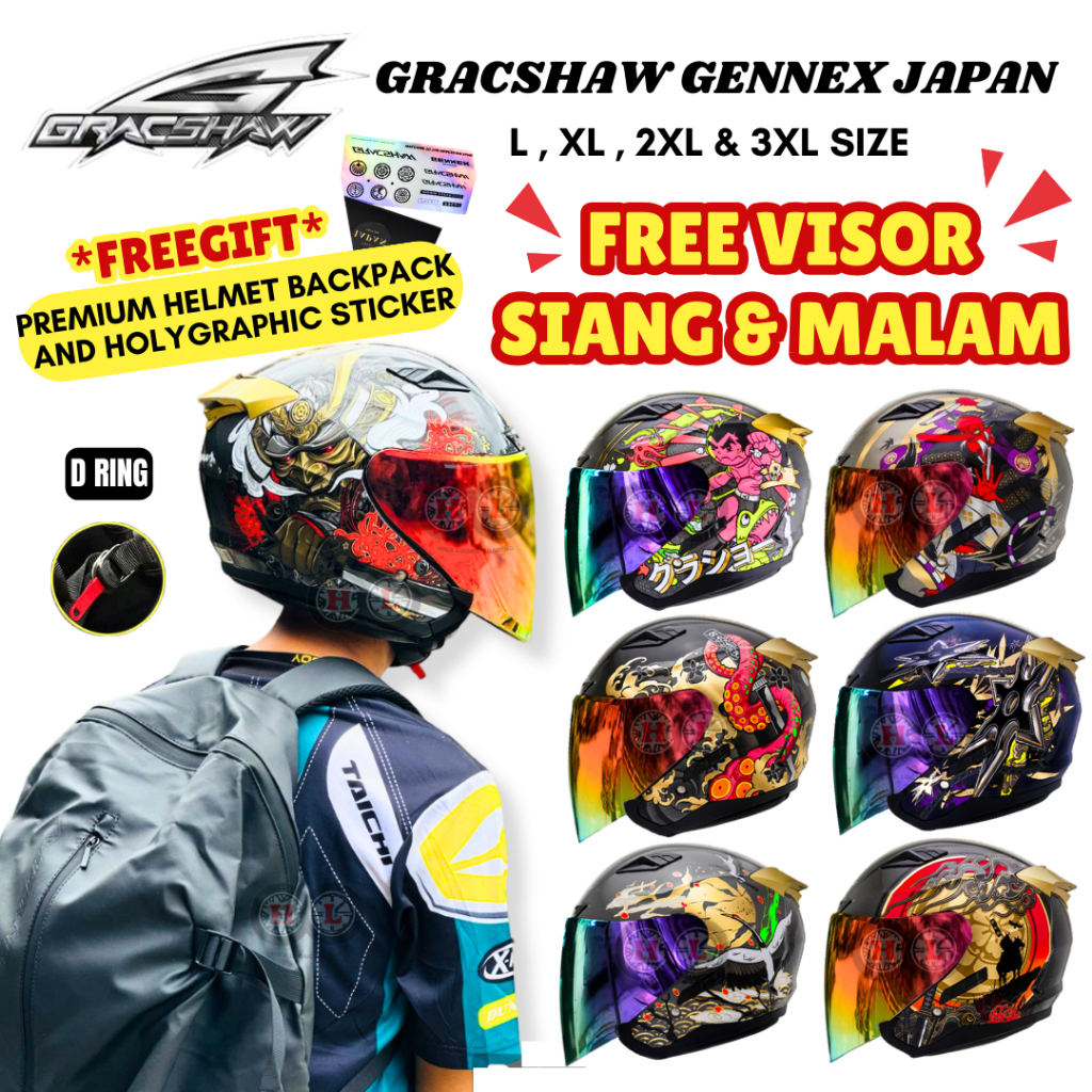 GRACSHAW HELMET GENNEX G535 JAPAN EDITION (HELMET JAPAN SAMURAI ...