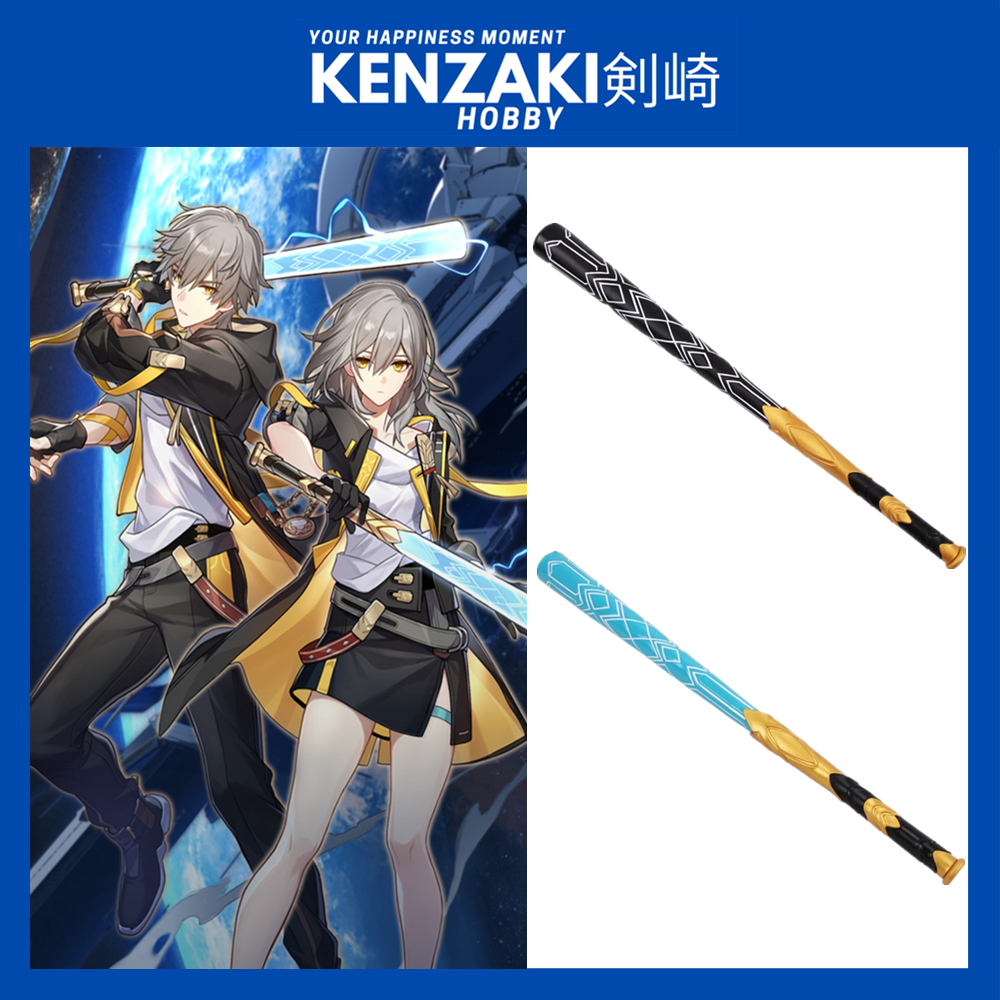 HONKAI STAR RAIL TRAILBLAZER COSPLAY BAT PROPS | Shopee Malaysia