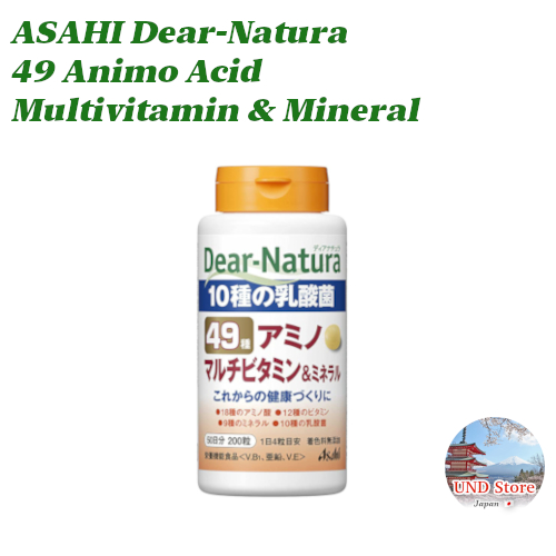 ASAHI Dear Natura 49 Amino Multivitamin & Mineral (including 10 Lactic ...
