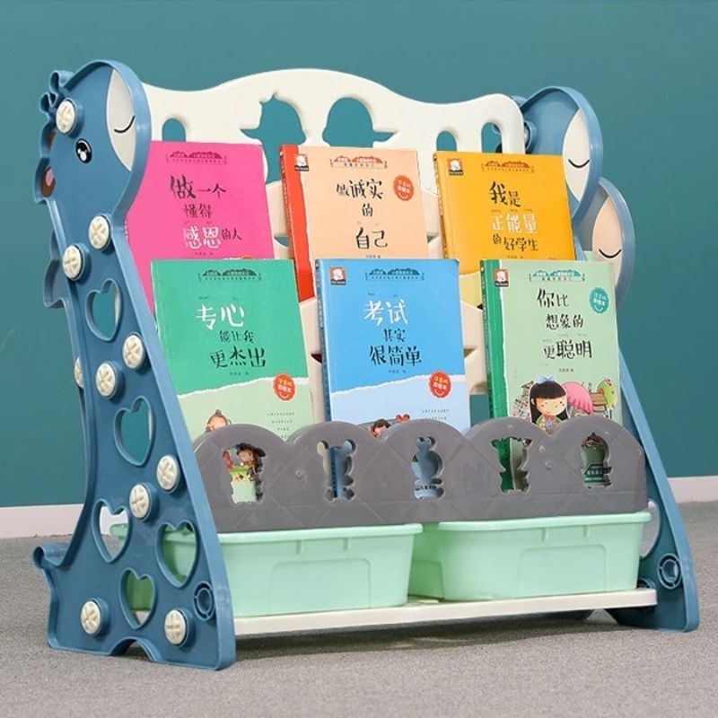 Rak buku sekolah bertingkat kanak kanak rak buku cerita buku belajar ...