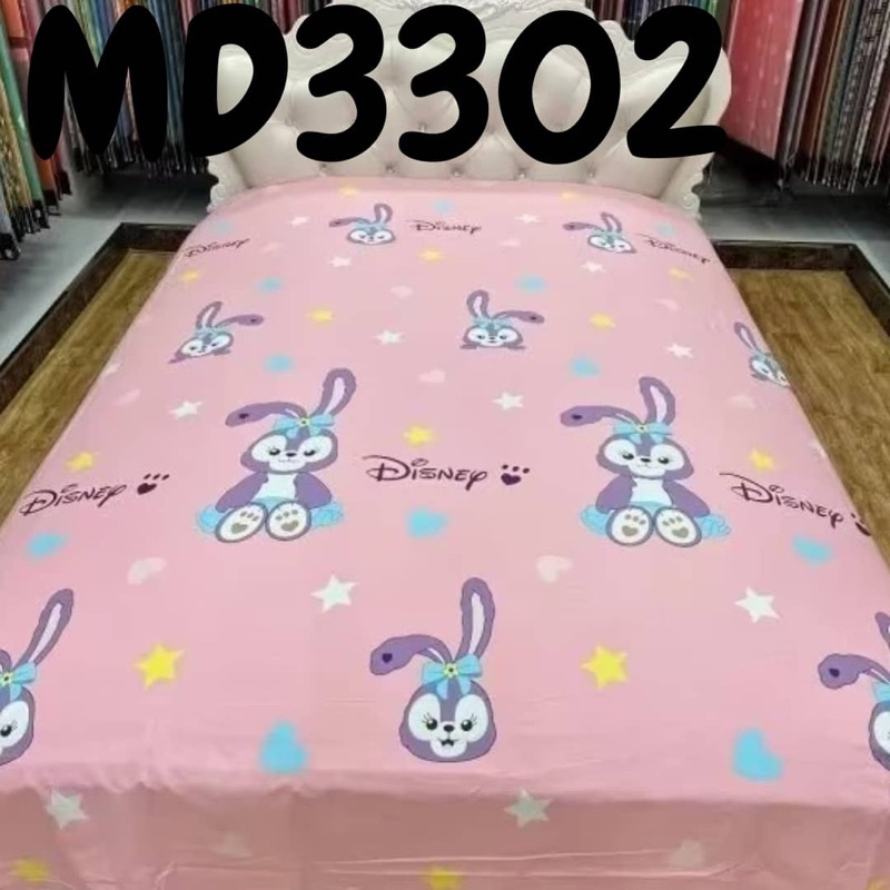 Kain Cadar Cotton Bidang 92 ” 100% Cotton/Open Meter (Kain sahaja)Kain ...