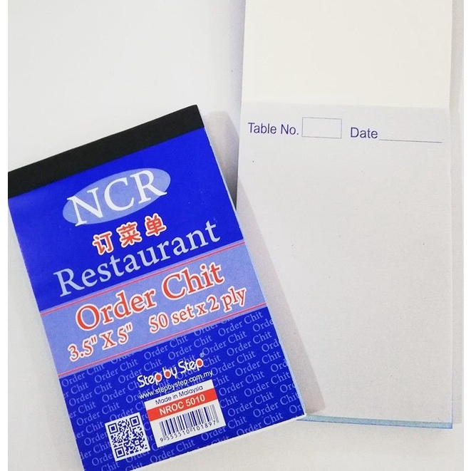 Step By Step NCR Restaurant Order Chits Book 3.5 X 5 {50 Set x 2ply ...