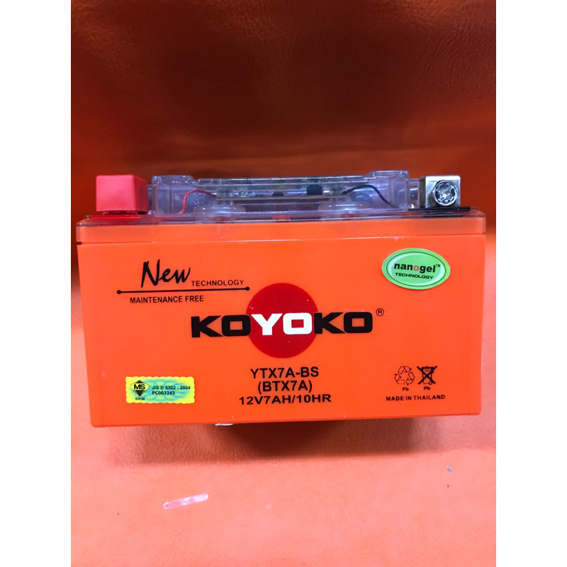 KOYOKO NANO GEL YTX7A-BS FOR ELITE150 TNT135 VZ125 KARISMA SM SPORT ...