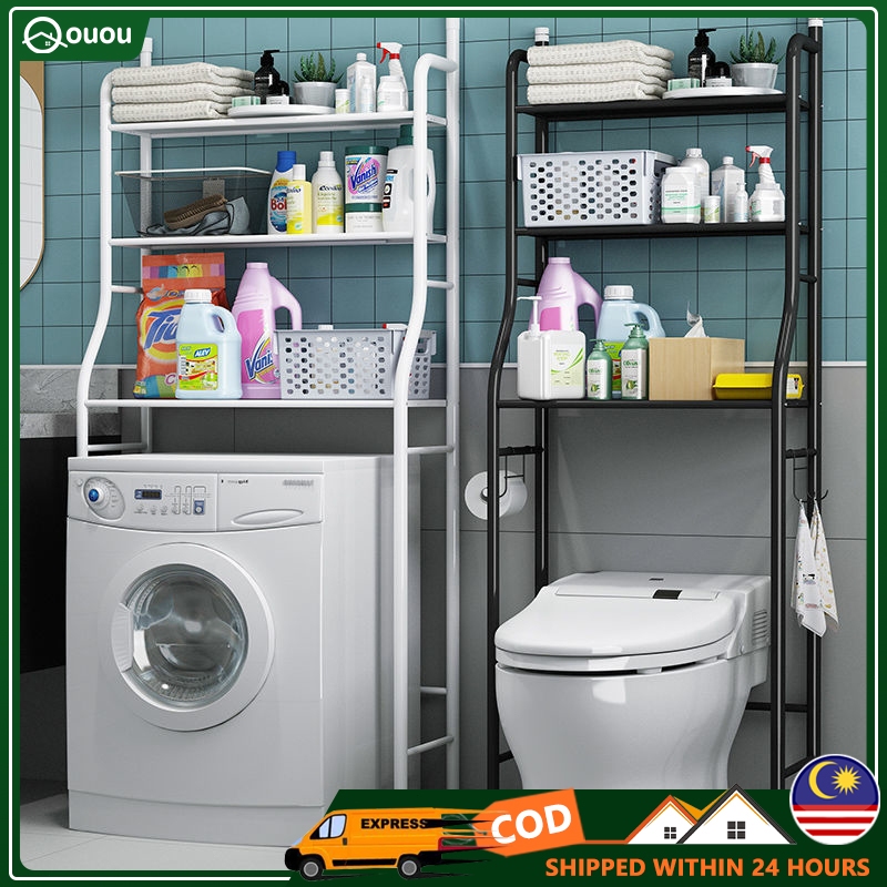 3 Tiers Bathroom Storage Rack & Toilet Rack Organizer Bathroom Shelf ...