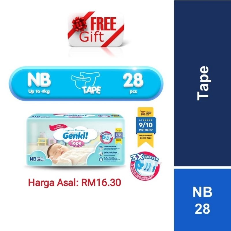Genki Tape Regular New Born/NB 28pcs | Shopee Malaysia