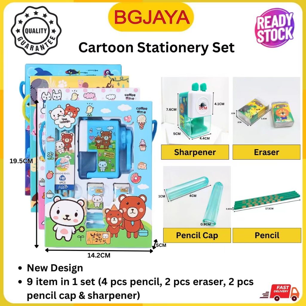 9 in 1 Cartoon Stationery Set Student School Set (BGJAYA) | Shopee Malaysia