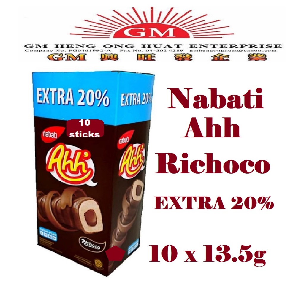 Nabati Ahh Richoco Extra 20% 10 x 13.5g | Shopee Malaysia