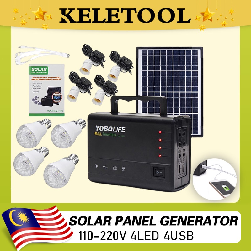 yobolife outdoor portable solar camp solar panel system generator ...