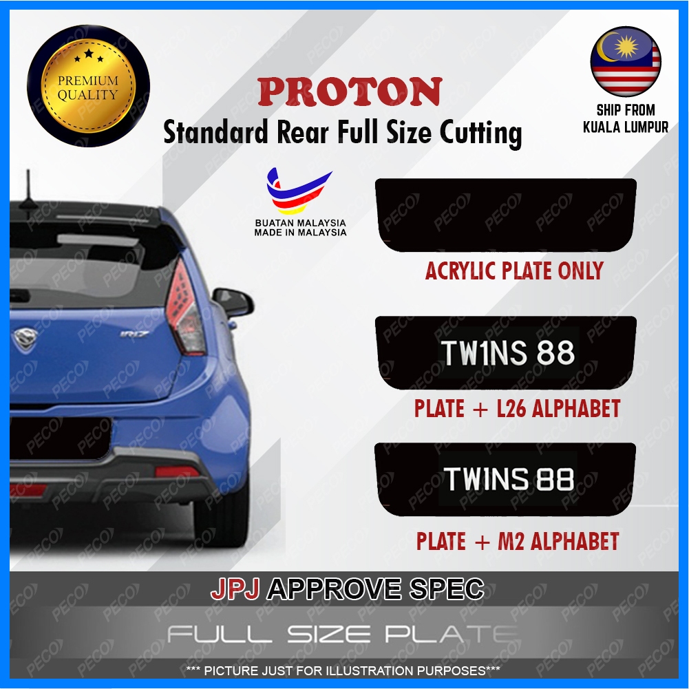PROTON Acrylic Plate Rear Number Plate In Plate | Shopee Malaysia