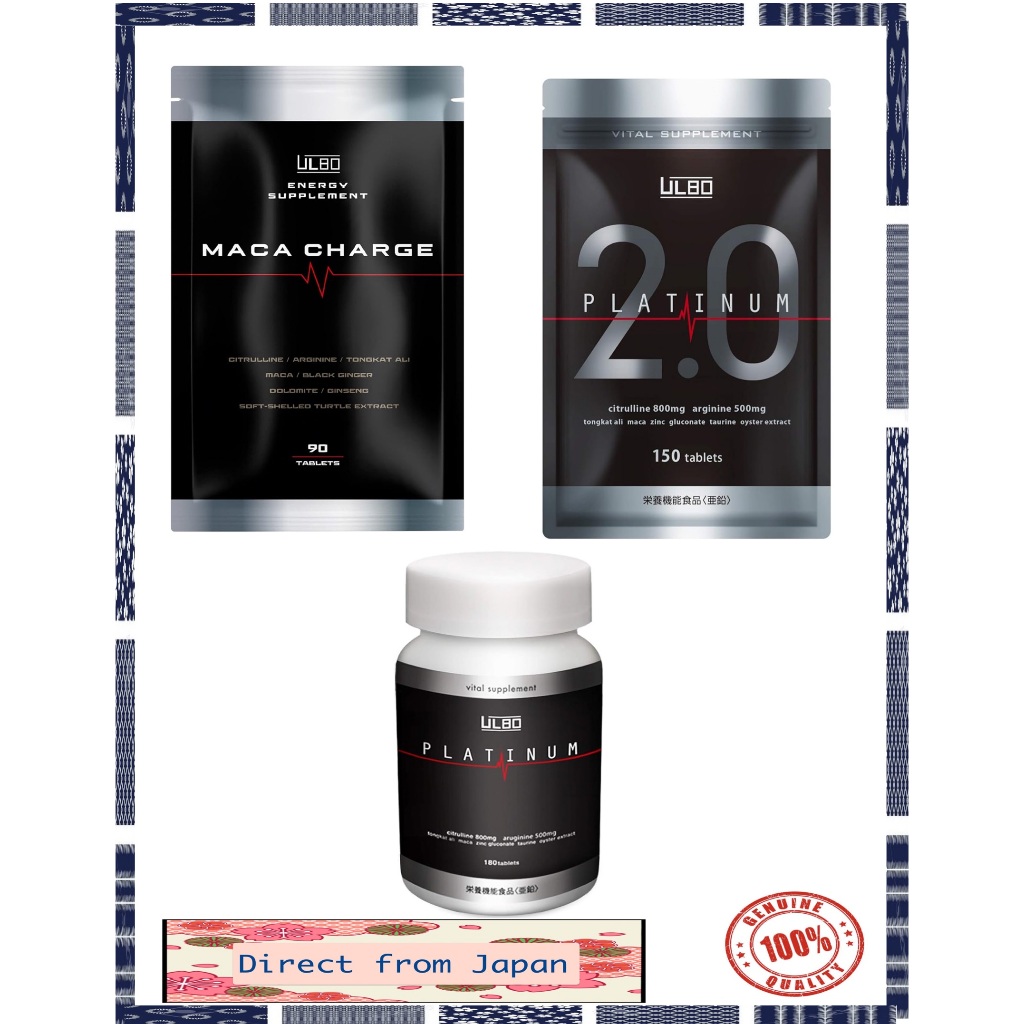 Bring back your energy PLATINUM Dietary Supplement,Functional ...