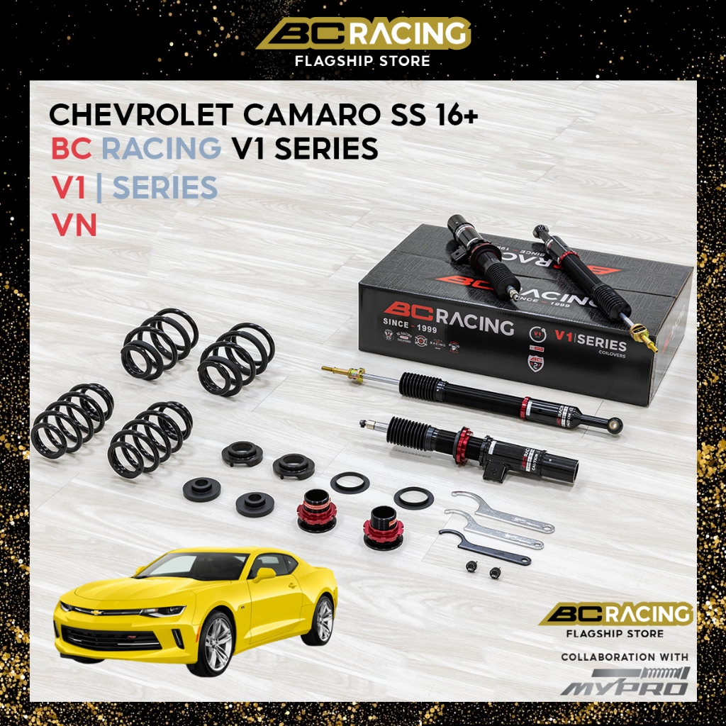 BC Racing V1 Series High Low Soft Hard Adjustable Absorber for ...