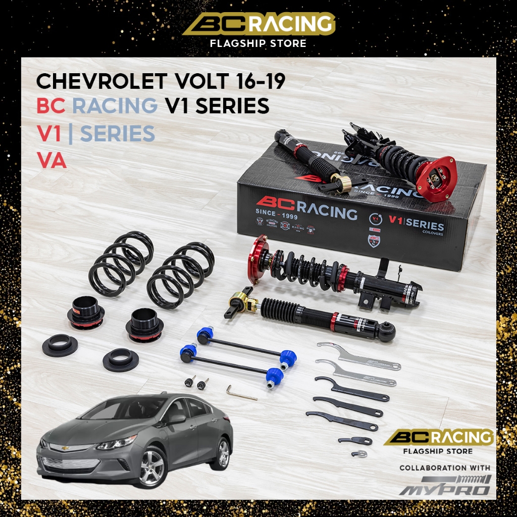 BC Racing V1 Series High Low Soft Hard Adjustable Absorber for ...