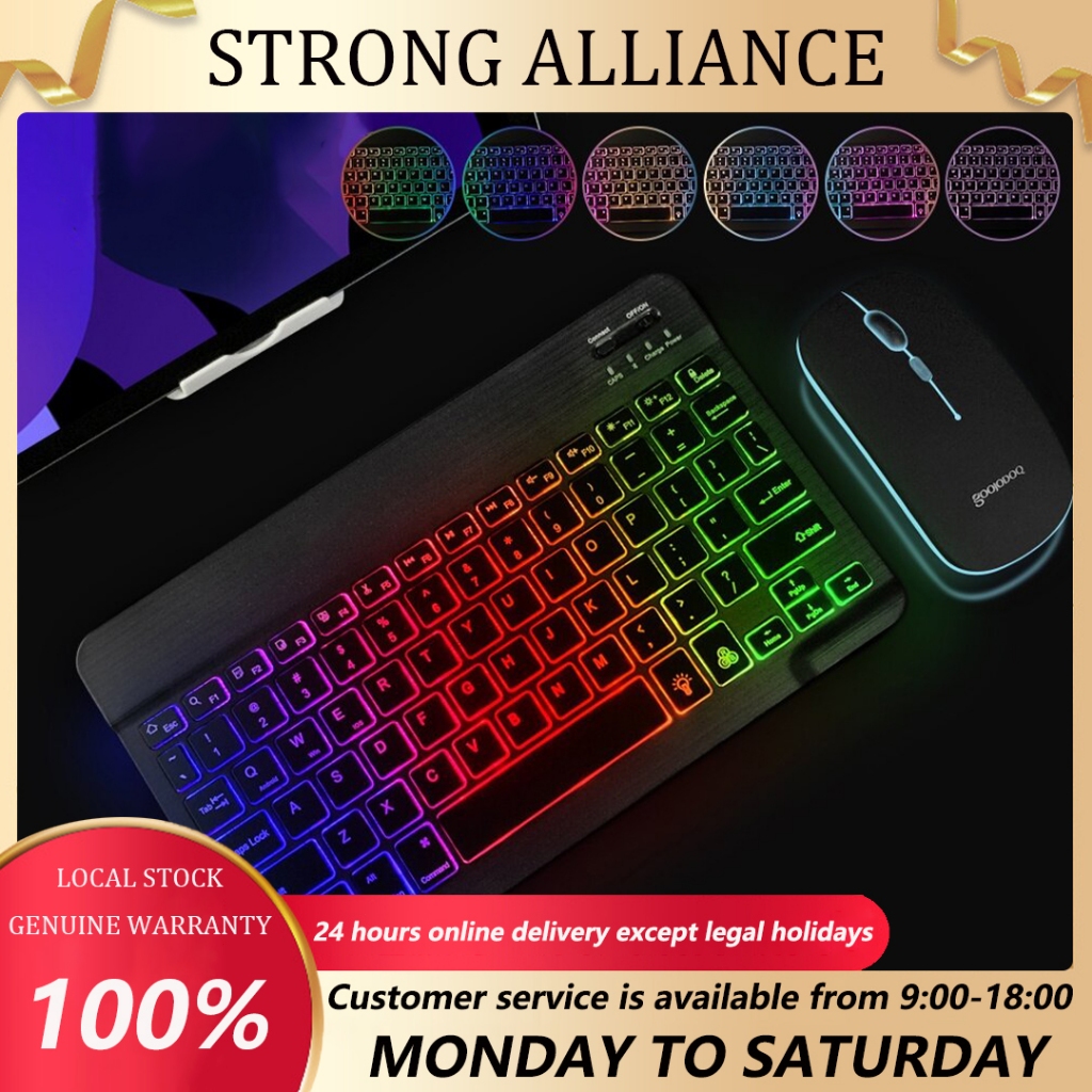 Smart Bluetooth Gaming Keyboard Set Silent iPad Keyboard-Mouse Set ...