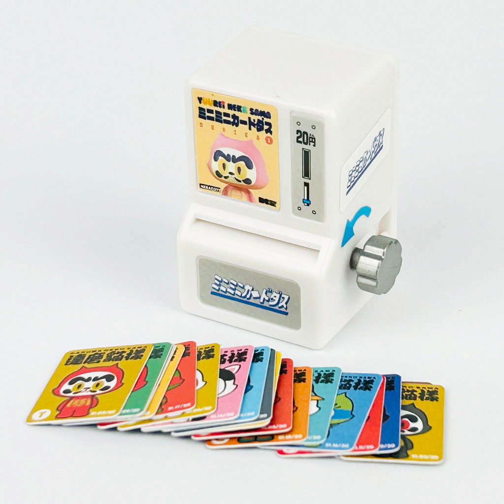 Yuurei Neko Sama Mini Mini Carddass series 1 + Mini Carddass Machine ...