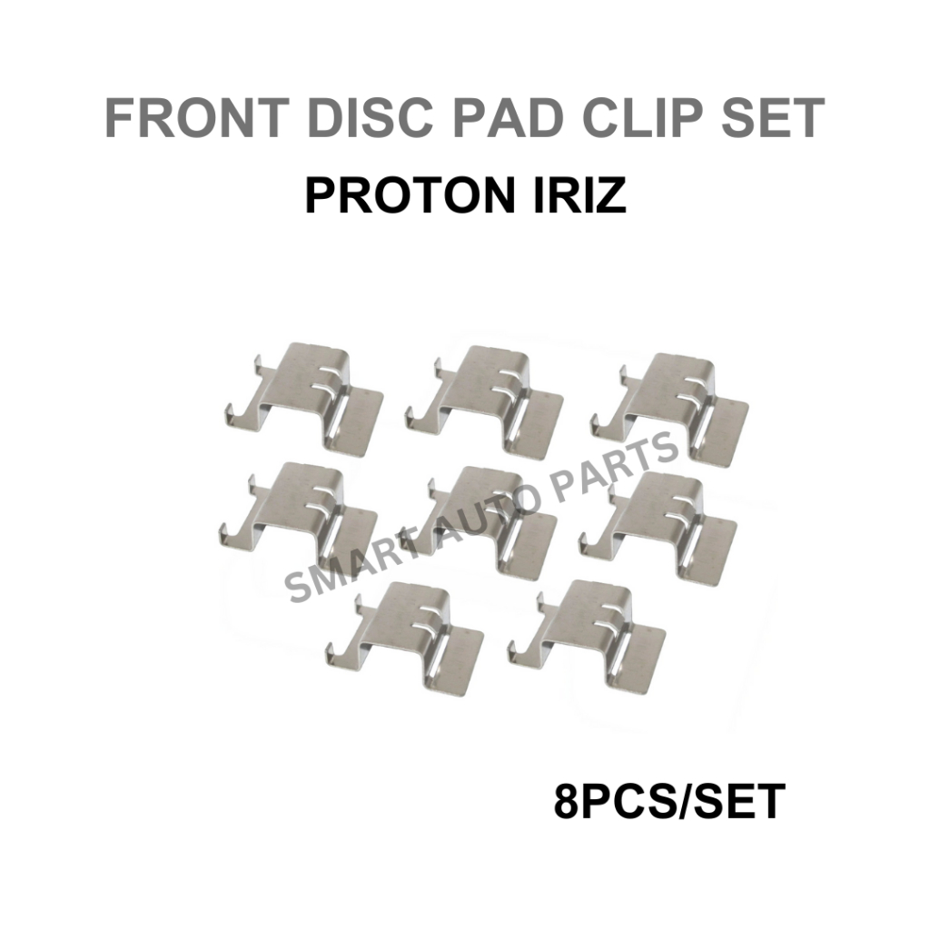 PROTON IRIZ FRONT DISC PAD CLIP (SET) | Shopee Malaysia