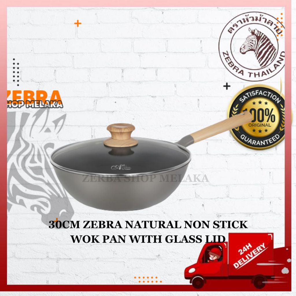 𝗭𝗘𝗕𝗥𝗔𝗦𝗛𝗢𝗣 (100% ORIGINAL) 30CM ZEBRA NATURAL NON STICK WOK PAN WITH ...