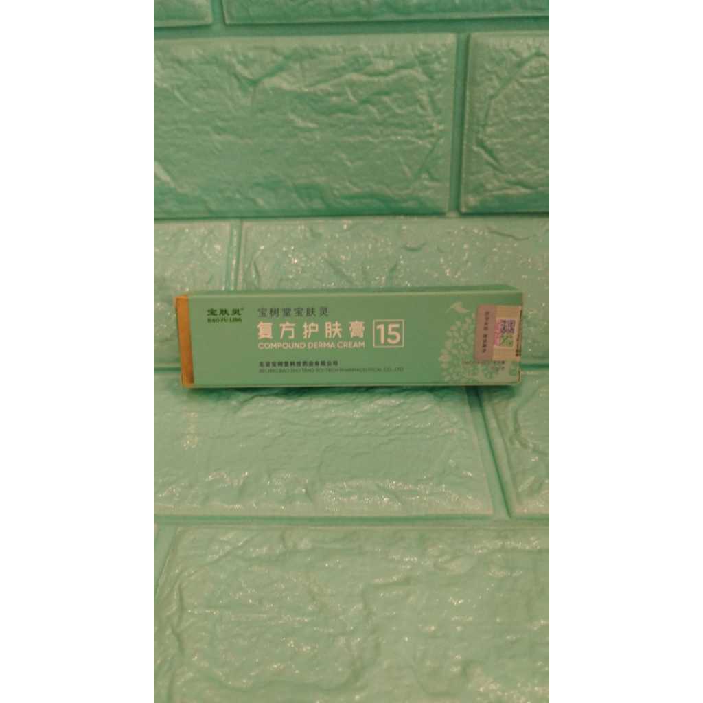 Bao fu ling compound derma cream 15g | Shopee Malaysia