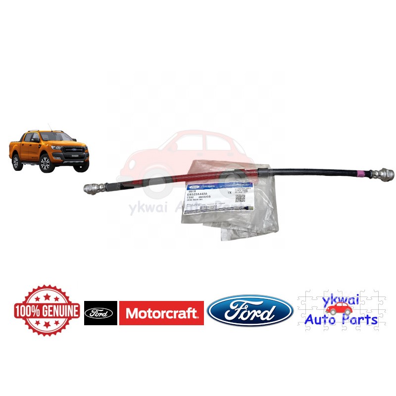 Genuine Ford Rear Brake Hose for Ford Ranger T6/Ford Ranger T7 (2018 ...
